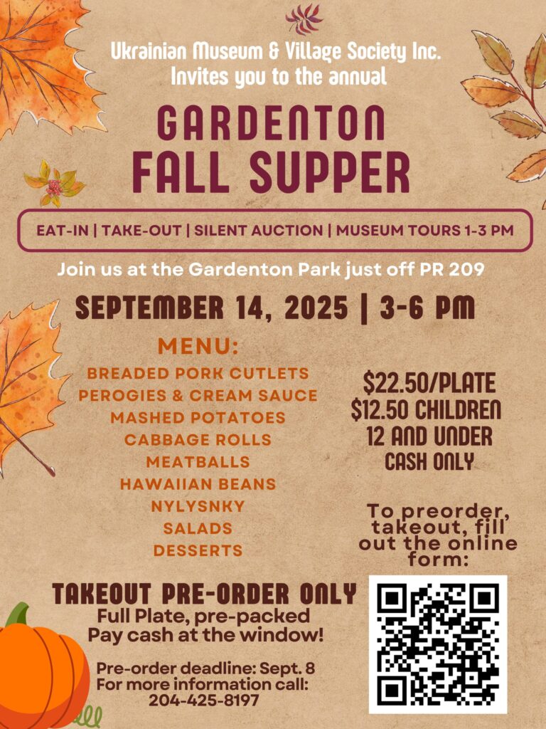 2025 Sept 14 – Gardenton Fall Supper – Manitoba Fall Suppers